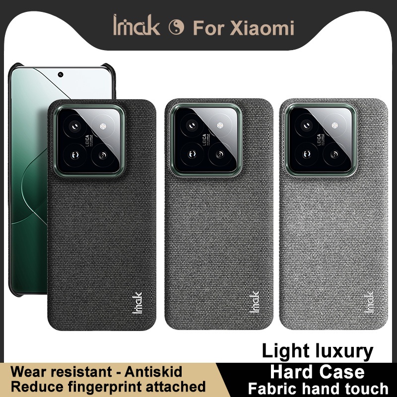 ของแท้ Imak เคสโทรศัพท์มือถือ PC แบบแข็ง กันกระแทก สําหรับ Xiaomi 14 Pro 5G Xiomi Mi 14 5G ...