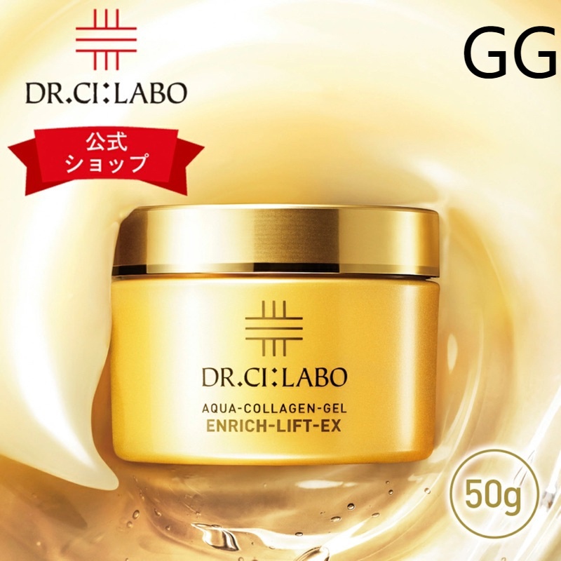 pre order🇯🇵ของแท้มีหลักฐานการซื้อ 1 day/50/120/200g DR.CI:LABO AQUA-COLLAGEN-GEL ENRICH-LIFT-EX ...