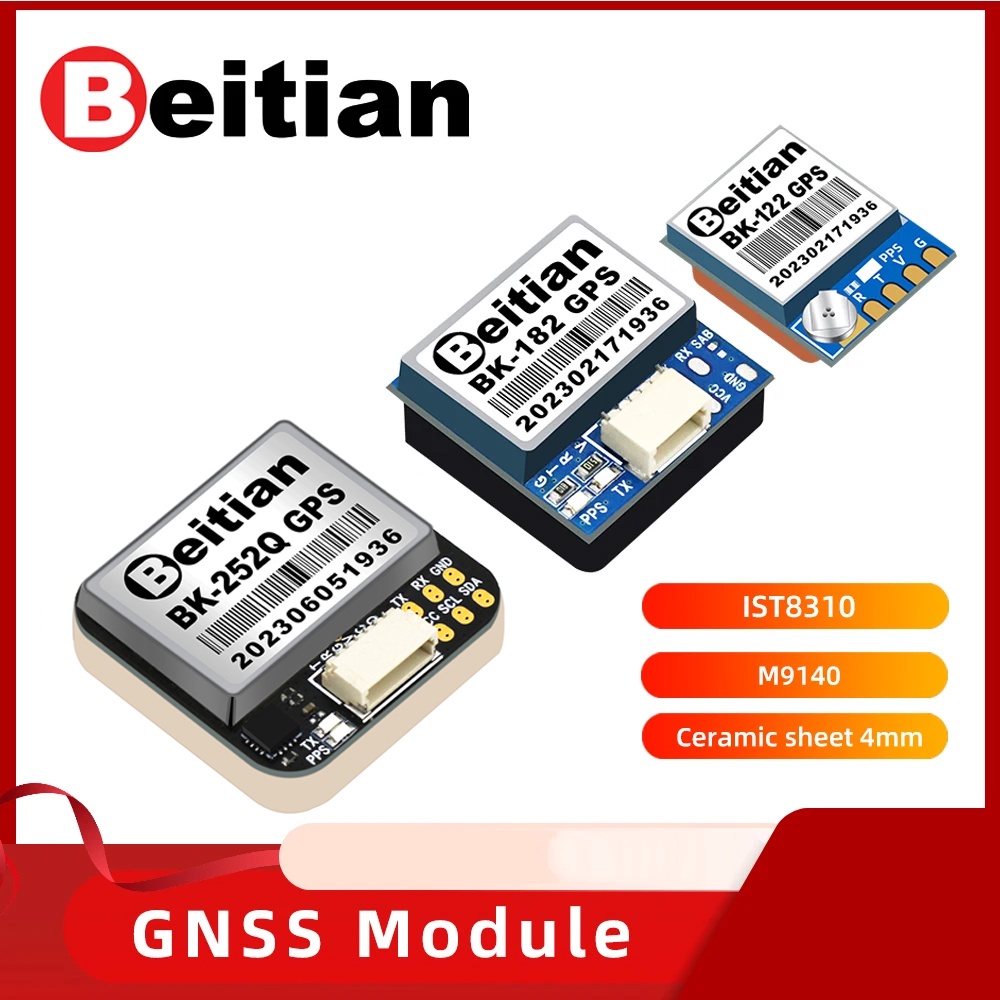 Beitian UBX-M9140 โมดูลรับสัญญาณเสาอากาศ GPS โดรนบังคับ FPV UAV PX4 PIX32 GNSS BK-122 BK-182 BK ...