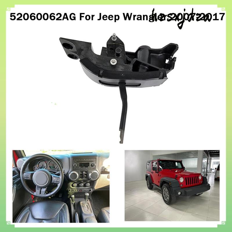 เคสเกียร์ สําหรับ Jeep Wrangler 2007-2017 52060062Ag อะไหล่อุปกรณ์เสริม ...