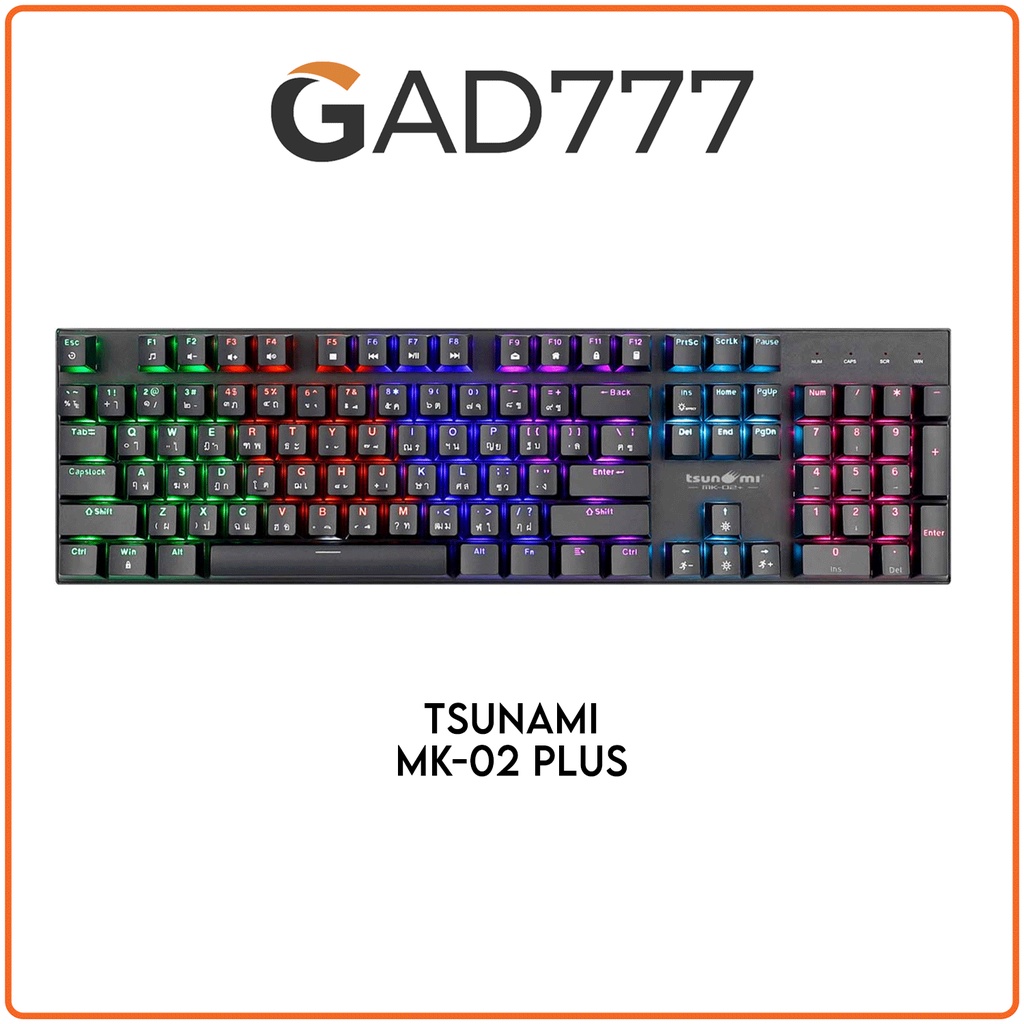 คีย์บอร์ดเกมมิ่ง Tsunami MK-02 Plus 104Keys Mechanical Gaming Keyboard ...