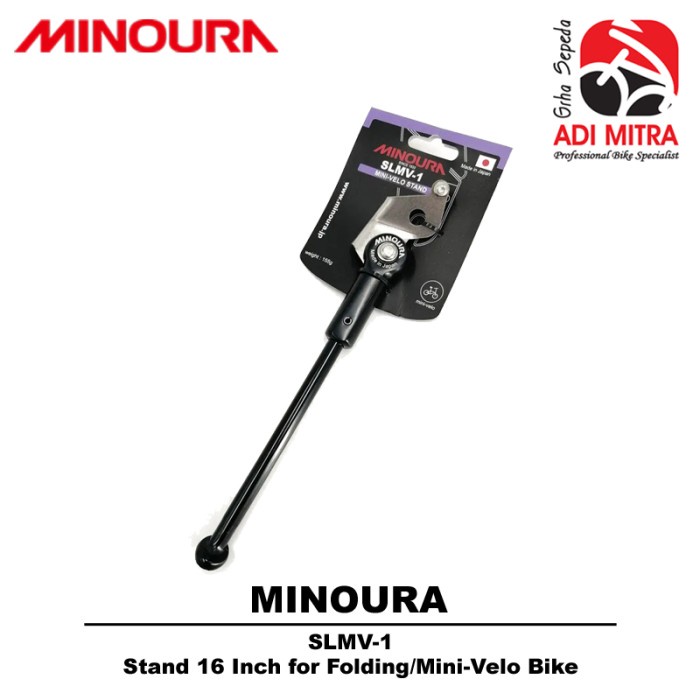Minoura SLMV-1 ขาตั้ง 16 นิ้ว สําหรับจักรยานมาตรฐานจักรยานพับได้/Mini-Velo Bike | Shopee Thailand