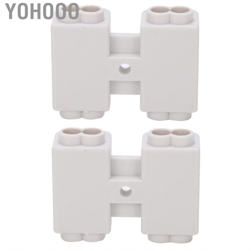 Yohooo Terminal Block High Power Main Splitter 2 Position Wiring Higher ...