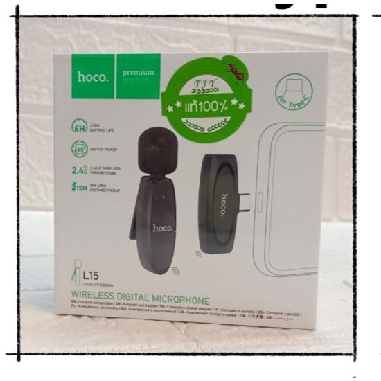 ไมค์ใช้กับมือถือ Hoco L15 Type-C Crystal lavalier wireless digital microphone ไร้สาย | Shopee ...