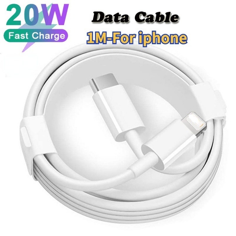 สำหรับ iPhone 20W PD Adapter Fast หัวชาร์จ USB Type-c ถึง L Fast สายชาร์จข้อมูล 1M /1.5M/2M ...