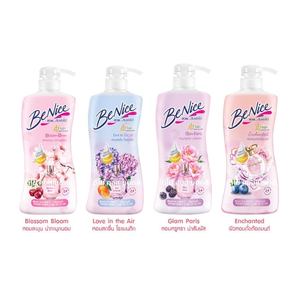 บีไนซ์ ครีมอาบน้ำ บลูม อิน อะ บาธ. / BeNice Shower Cream Bloom In A ...
