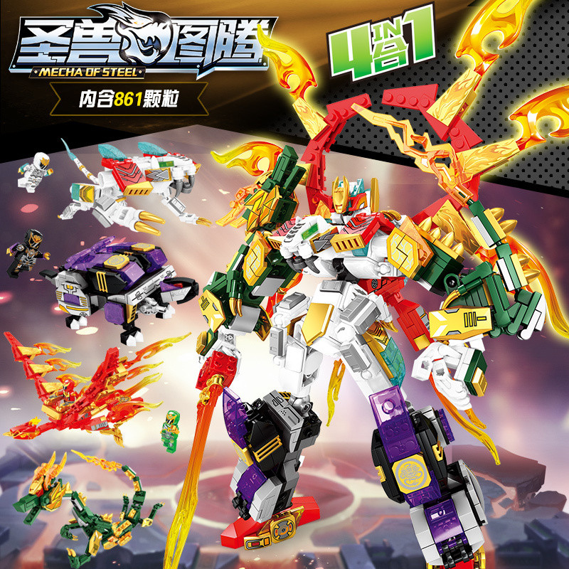 Senbao ประกอบ Holy Beast Totem Mythical Beast Fit 4 in 1 ประกอบหุ่นยนต์ ...
