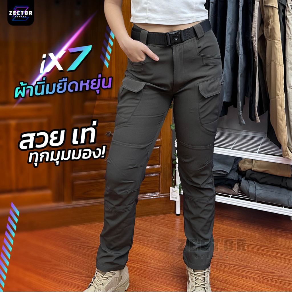 กางเกงยุทธวิธี ix7 กางเกงคาร์โก้ชาย polyester ผ้าบางเบา ผ้ายืด กันละอองน้ำ กางเกงเดินป่า ใส่ได้ ...