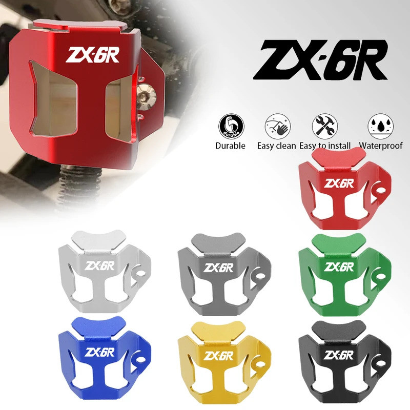 สําหรับ KAWASAKI ZX6R 2000-2029 2020 2021 2022 2023 NINJA ZX-6R 2024 ...
