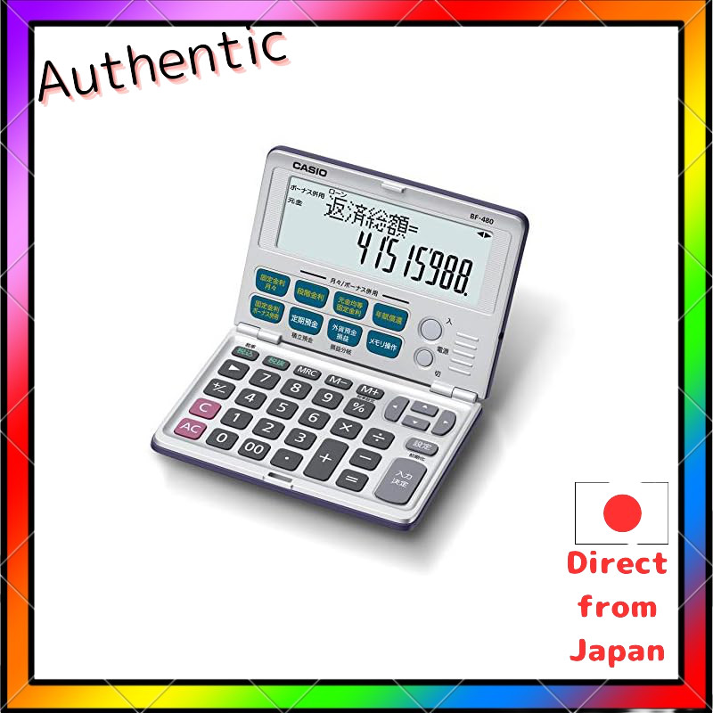 เครื่องคิดเลขการเงิน Casio สําหรับการคํานวณการชําระเงินและสะท้อนแสงล่วงหน้า - รุ่น BF-750-N / BF ...