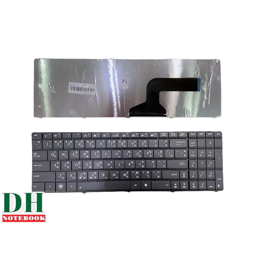 แป้นพิมพ์ คีย์บอร์ดโน๊ตบุ๊ค Asus N53 Laptop Keyboard | Shopee Thailand