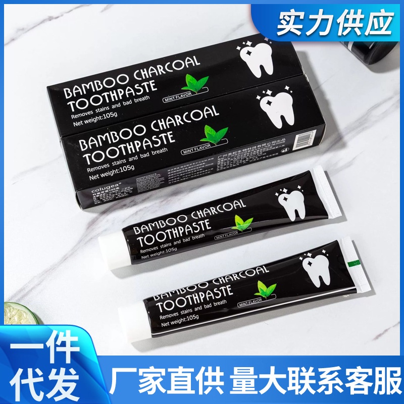 Hot Sale# TikTok Bamboo activated carbon Bamboo charcoal crystal black ...