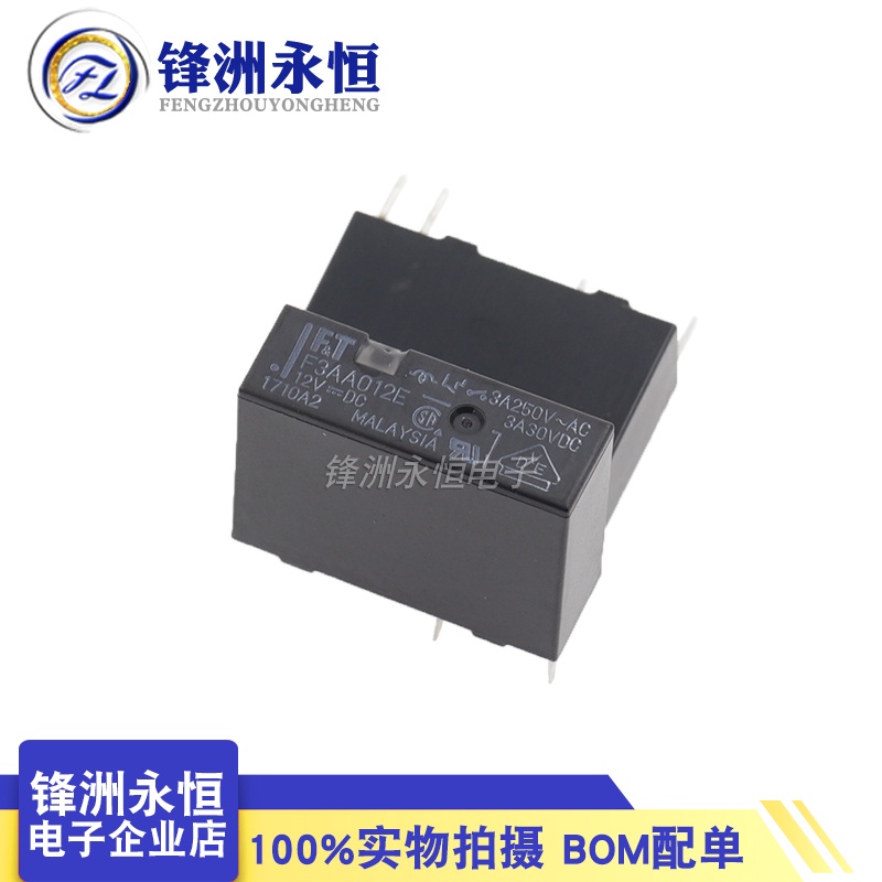 รีเลย์ Fujitsu F3AA024E 5V 12V 24V F3AA005E F3AA012E 4 Pin ของแท้ | Shopee Thailand
