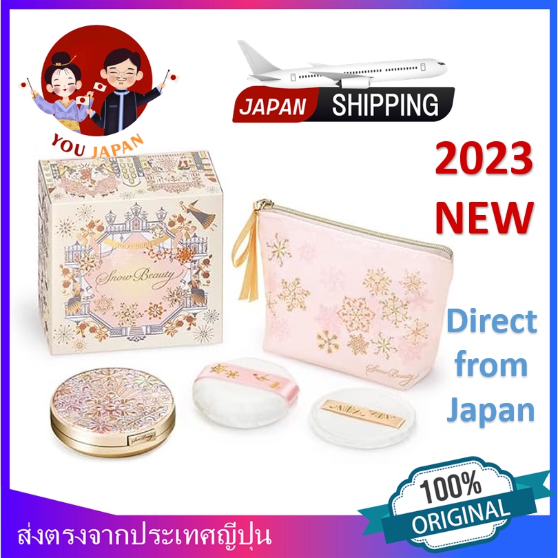*ใหม่ 21/7/2023* Snow Beauty Brightening Skin Care Powder Oshiroi ...