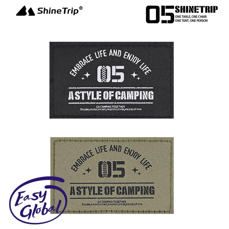 Shinetrip สติกเกอร์ติดฝาถังแก๊ส 05 สีดํา สําหรับตั้งแคมป์กลางแจ้ง ...