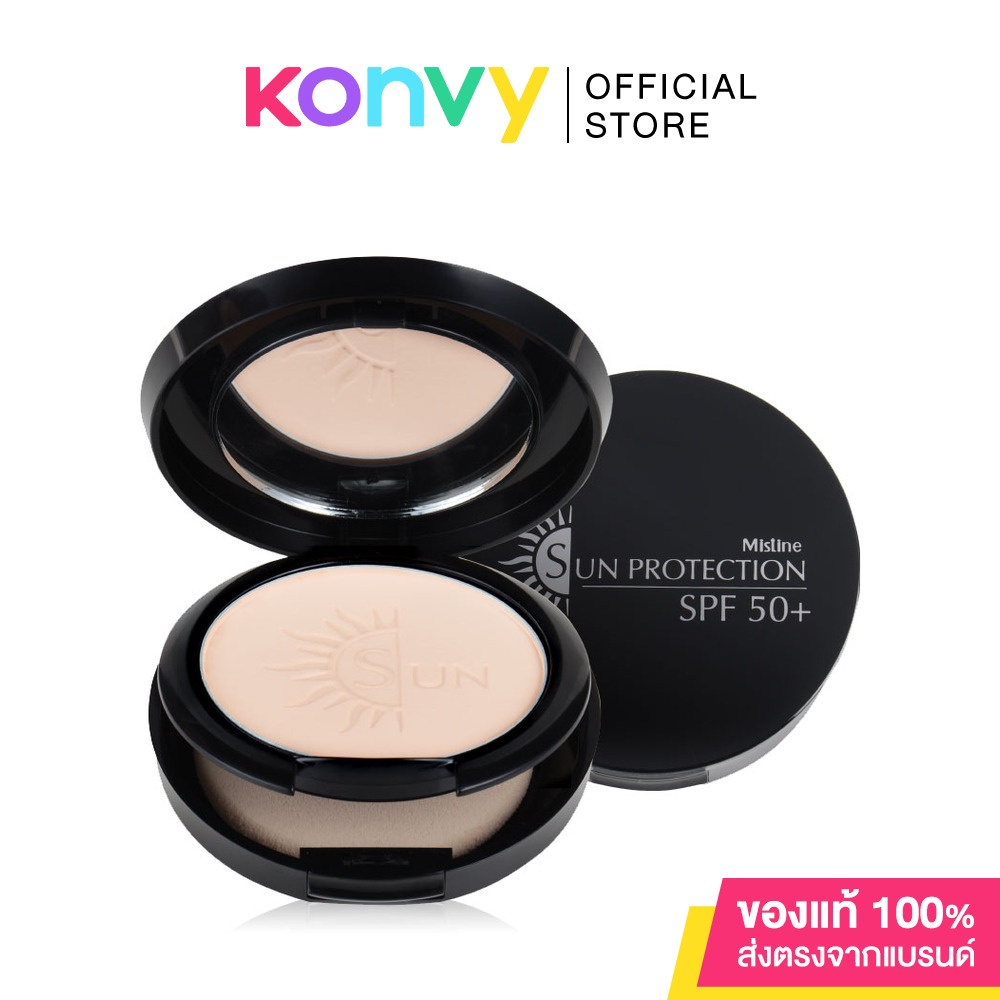 MISTINE Sun Protection Powder SPF50+ 10g มิสทิน แป้งผสมรองพื้น ...