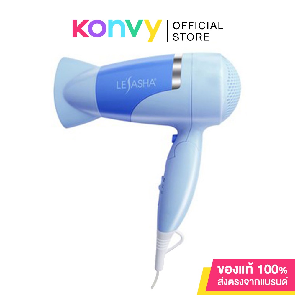 Le'sasha Airmax 3500 Cyclone Hair Dryer 1600W #Blue #LS0842. | Shopee ...