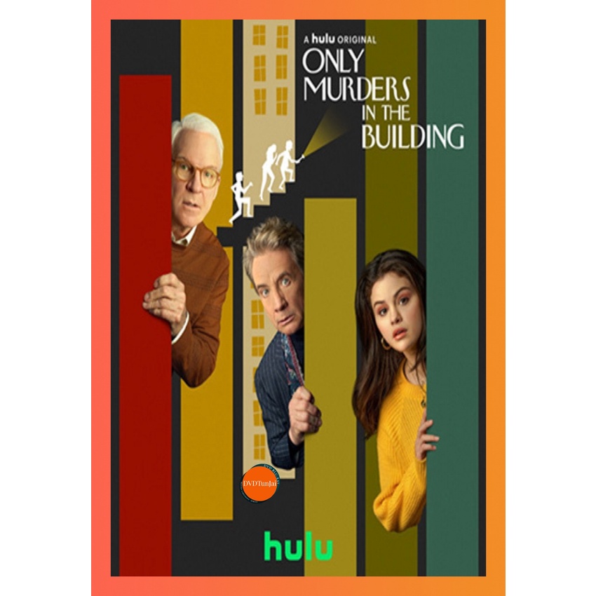 ใหม่ หนังแผ่น DVD Only Murders in the Building Season 1 (10 ตอนจบ) (เสียง อังกฤษ | ซับ ไทย ...
