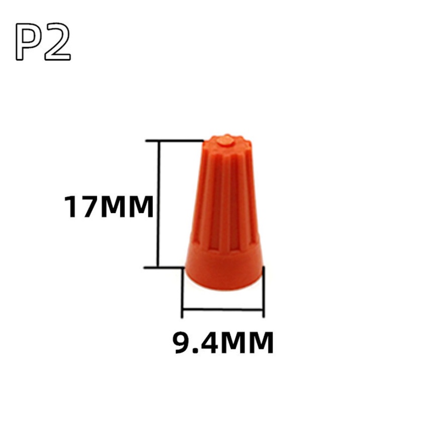 วายนัท วายนัทจับสายไฟ วายนัทต่อสายไฟ Wire Nut connectors P1 P2 P3 P4 P6 ...