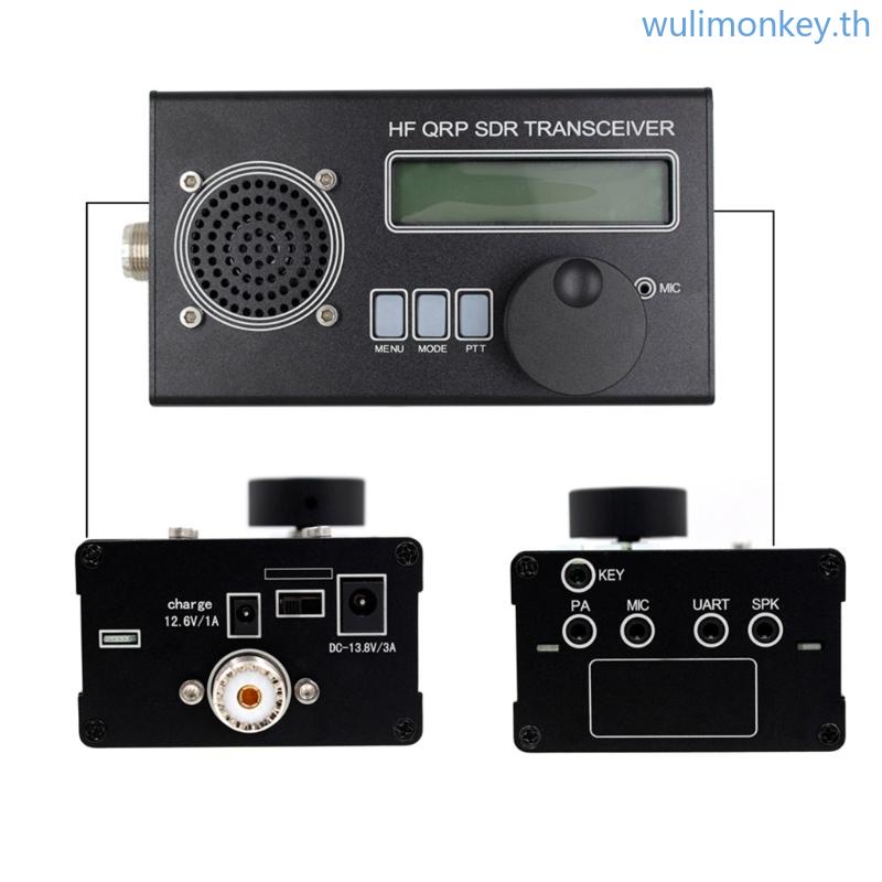 Wu เครื่องรับส่งสัญญาณวิทยุ SSB CW QRP แบบพกพา USDR QRP | Shopee Thailand