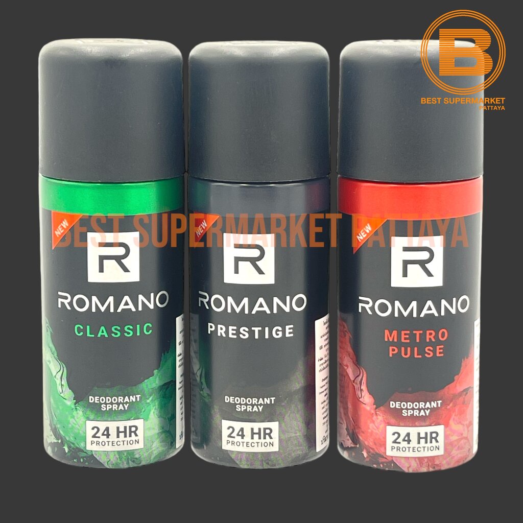 โรมาโน่ สเปรย์ระงับกลิ่นกาย 150 มล. Romano Deodorant Spray 150 ml ...