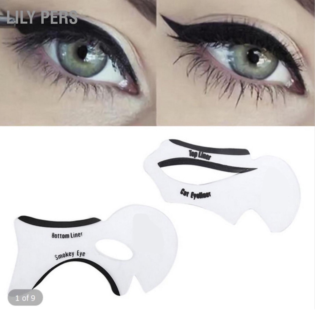 Lily PERS 2 ชิ้นอายไลเนอร์ลายฉลุ Helper อายไลเนอร์แม่แบบตาแต่งหน้าลาย ...