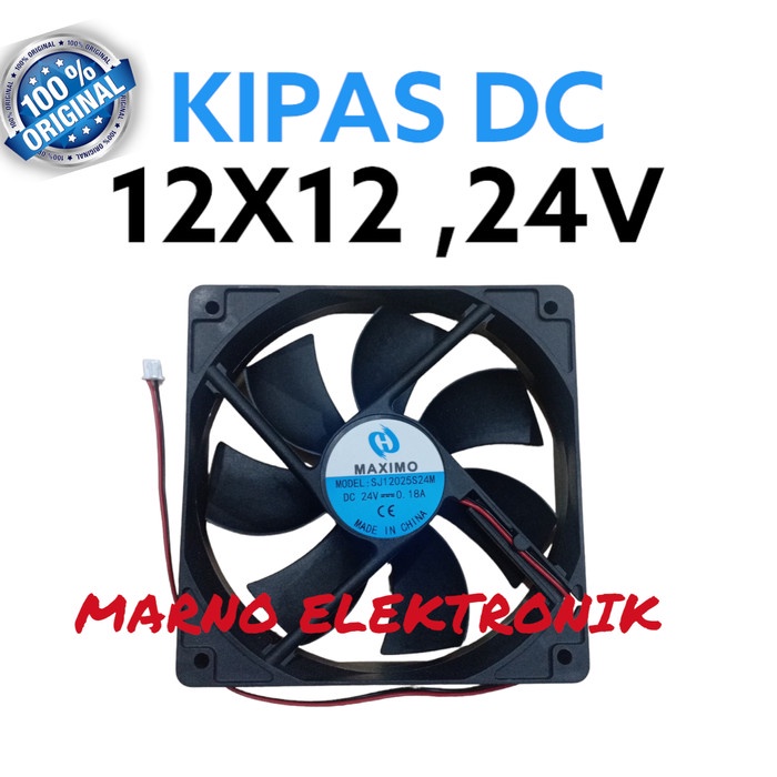 24V DC FAN MAXIMO ยี่ห้อ 12X12 กล่องเดิมพัดลมเครื่องมือชิ้นส่วน ELECTRO ...