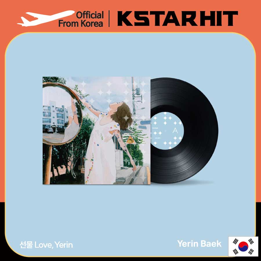 Yerin Baek - Remake Album [PRESENT] (Vinyl LP) | Shopee Thailand