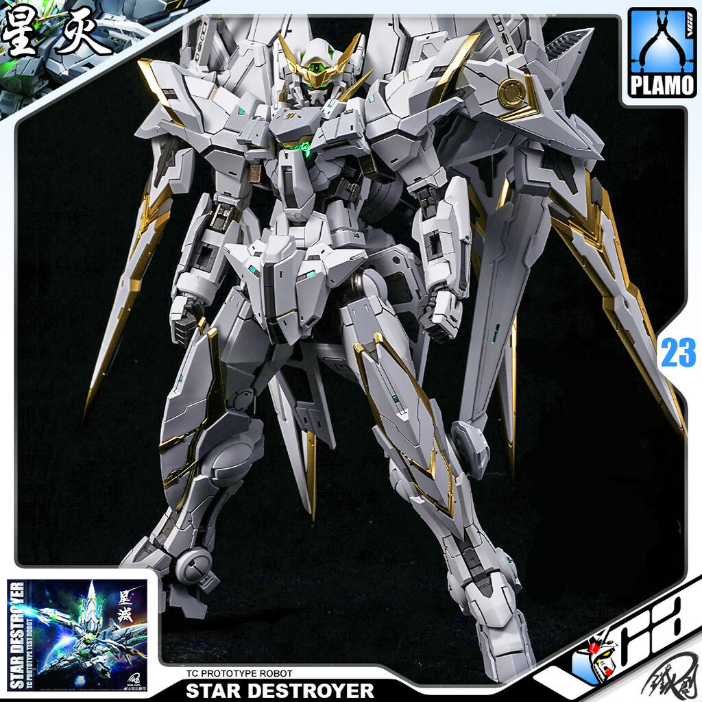 VCA ⭐️ IRON TOYS STAR DESTROYER AMAZING EXIA PLASTIC MODEL TOY ประกอบ หุ่นยนต์ โมเดล กันดั้ม กัน ...