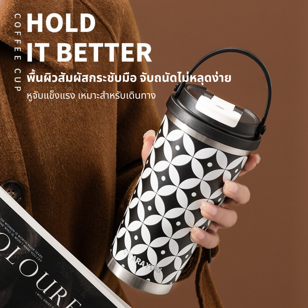 SITARAYURI แก้วน้ำสแตนเลส 560ml ใช้ดื่มร้อน-เย็นทุกวัน เติมน้ำแข็งง่าย พกพาสะดวก สำหรับกาแฟ ชา ...