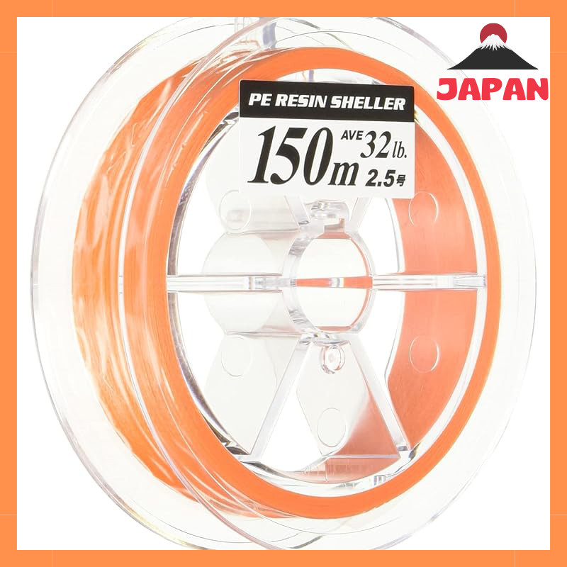 Yamatoyo PE Resin Sheller 150m - ขนาดต่างๆและสี | Shopee Thailand