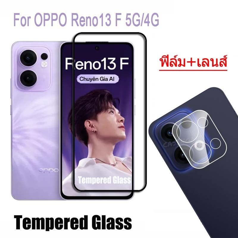 [ส่งจากไทย เร็ว 1-2วัน]3D Lens Glass Camera สำหรับ OPPO Reno 13 Pro 5G ...
