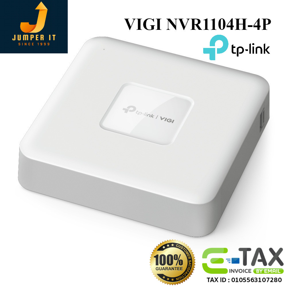 TP-LINK VIGI NVR1104H-4P กล่องบันทึก VIGI 4 Channel PoE+ Network Video Recorder with Speaker ...
