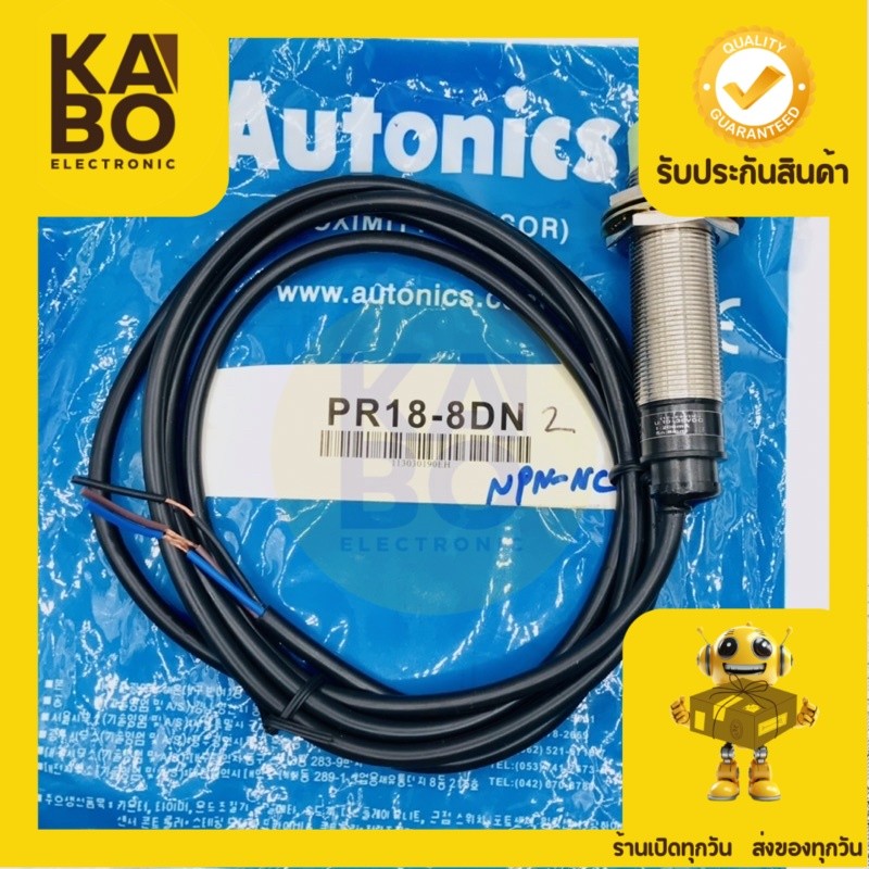 Sensor PR18-8DN2(Autonics)Sensor PRoximity Sensor NPN NO 3สาย เกลียว ...