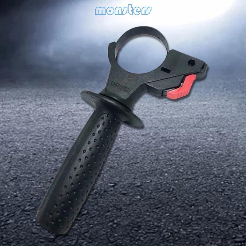 Mon Universal Power Tool Handle สว่านกระแทก Heavy Duty ค้อนไฟฟ้า Handle ...