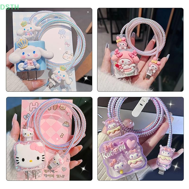 Dsth Hello Kitty Kuromi Charger Data Cable Case Protector และ Winding ...