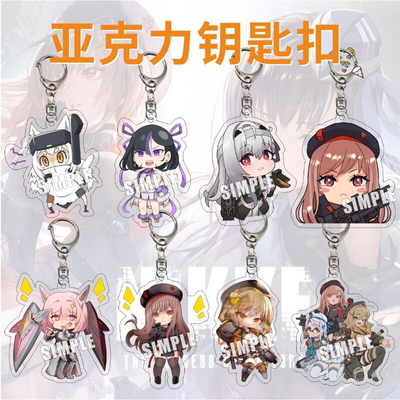 NIKKE The Goddess of Victory อะนิเมะพวงกุญแจ Marian Anis Neon อะคริลิค ...
