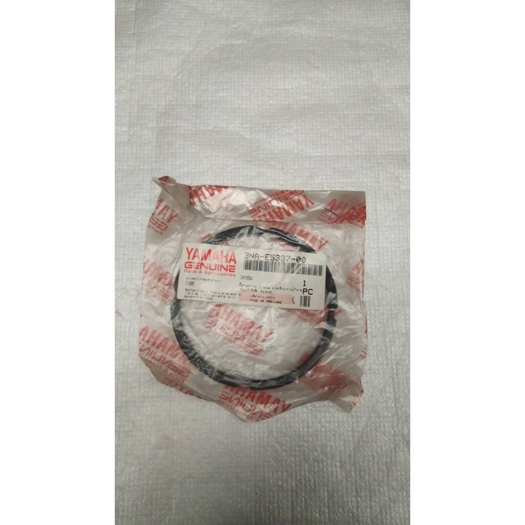 ยางรองฝาครอบจานไฟขวา สำหรับรุ่น ALFA อะไหล่แท้ YAMAHA 3NA-E5337-00 ...