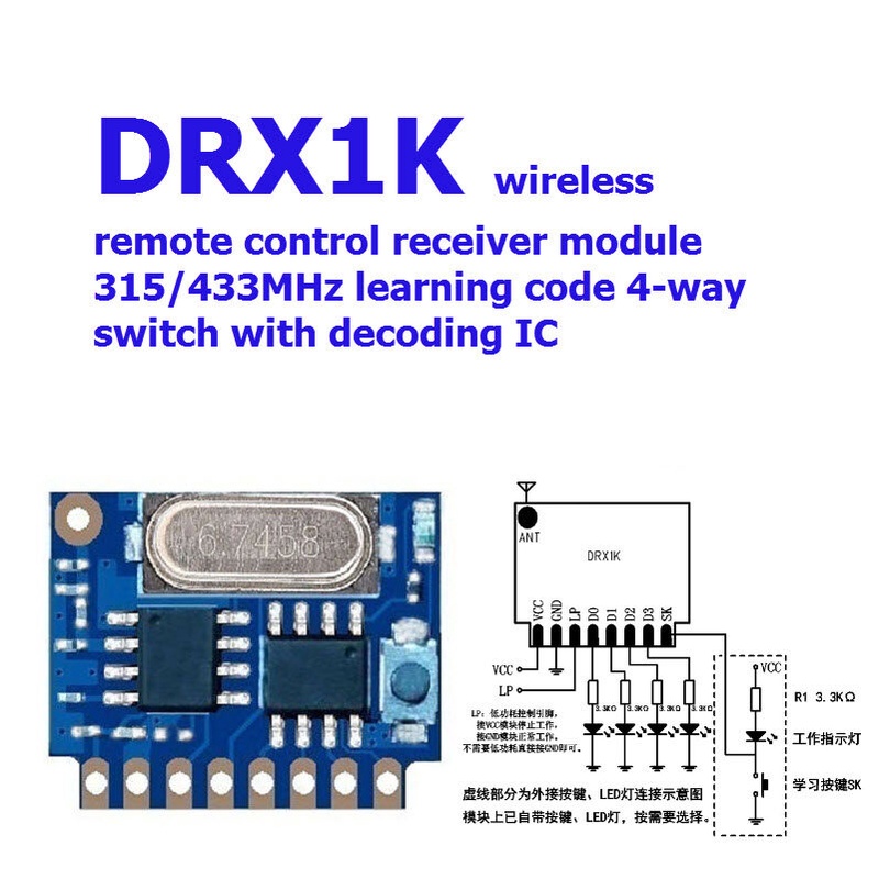 DRX1K wireless remote control receiver module 315/433MHz learning code ...