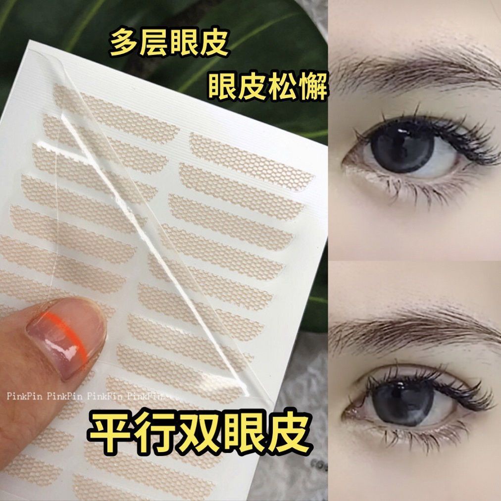 Wide surface parallel contact with water, that is, sticky lace double ...
