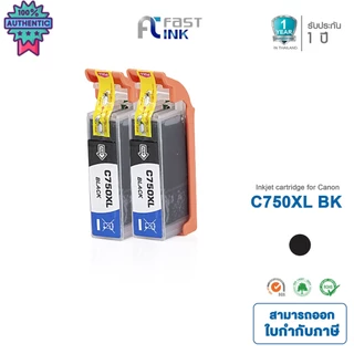 canon pixma ix6870 ราคาพิเศษ | ซื้อออนไลน์ที่ Shopee ส่งฟรี*ทั่วไทย!