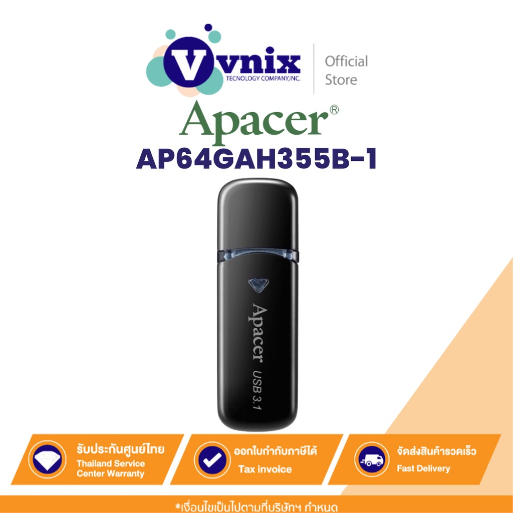 AP64GAH355B-1 Apacer แฟลชไดรฟ์ FD AH355 64GB USB3.2 Black By Vnix Group | Shopee Thailand