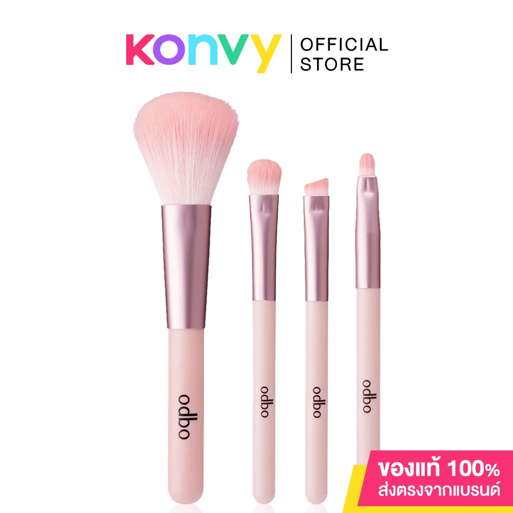 ODBO Perfect Brush [4pcs] #OD838 โอดีบีโอ เซทแปรงสีชมพู 4 ชิ้นที่มาพร้อมกระเป๋าใส่แปรงแบบตาข่าย ...
