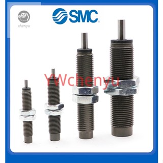 SMC บัฟเฟอร์ไฮดรอลิกRB0604 RBC0604 RB0805 RBC0805 RB0806 RBC0806 RB1006 ...
