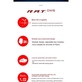 Mad CATZ RAT.DWS เมาส์เกมมิ่งไร้สาย โหมดคู่ เชื่อมต่อ esports | Shopee ...