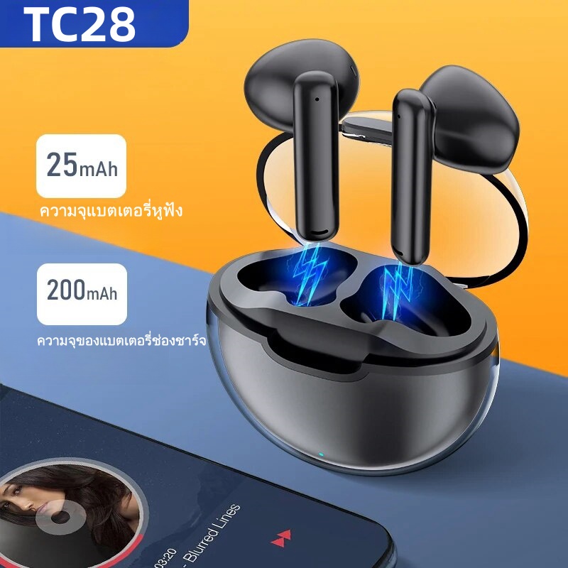 หูฟังไร้สาย Bluetooth รุ่น TC28 สีดำ แบบใส่ในหู | Shopee Thailand