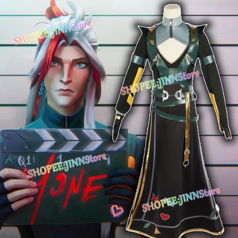 Jinn - LOL HEARTSTEEL ชุดคอสเพลย์เกม LOL EZREAL YONE ALUNE League of ...