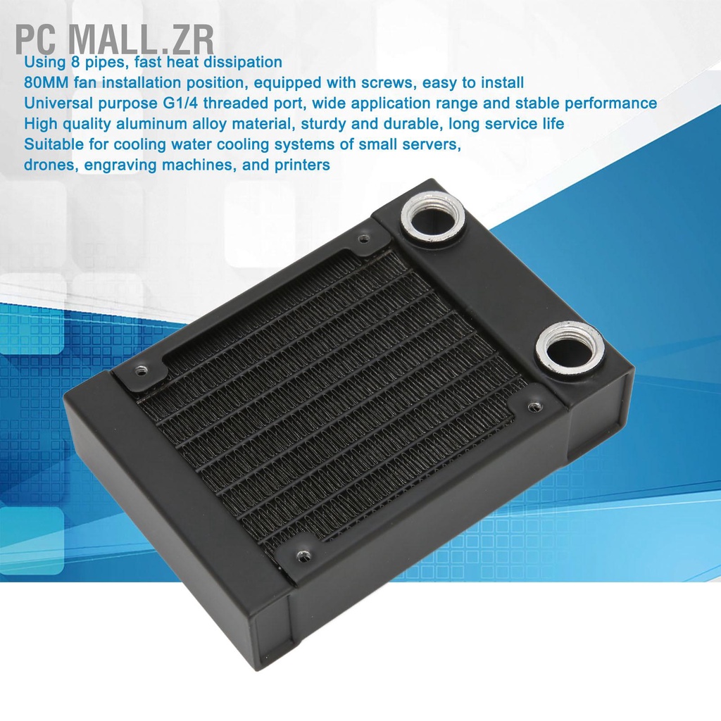 PC Mall.zr Aluminum Heat Exchanger 8 Pipes G1/4 Thread 80mm Water ...