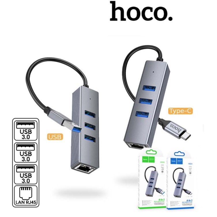 HOCO HB34 Hub 4in1 ชนิด Type-C / USB to USB 3.0 *3 + RJ45 1000 Mbps ...