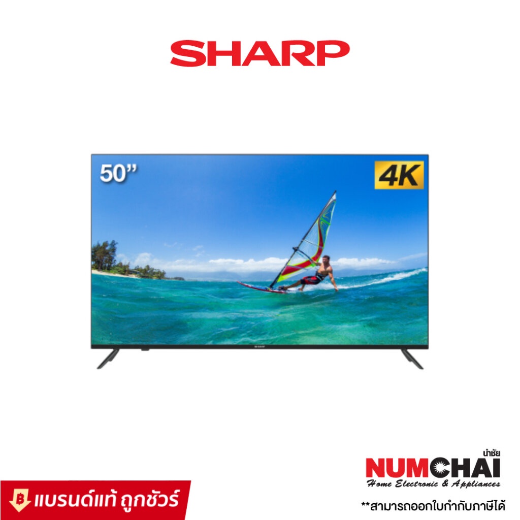 SHARP ทีวี UHD LED ( 50นิ้ว , 4K , Android TV , ปี 2022 ) รุ่น 4T ...
